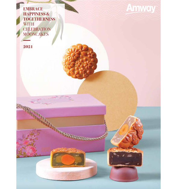 Celebration Mooncakes | Amway Brunei